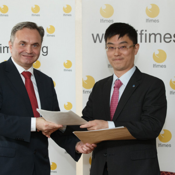 IFIMES and the EU-China Economics & Politics Institute signed a ...